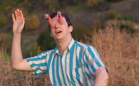 „Free Time“: Jerry Paper kündigt neues Album an – ByteFM